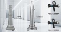 China Automatic Adjustable Fire Fighting Nozzle High Pressure Double Jacket Pipe 65mm for sale