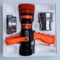 China Brass Aluminum Fire Nozzle and Coupling for Fire Hose Foam Extinguisher Hydrostatic Testing Equipment for sale