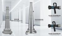 China Garden Fire Hose Coupling Metal Brass Jet Spray Fire Nozzle Firefighting Equipment for sale