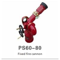 China Adjustable Fire Water Monitor PS30-50 Mobile Fire Water Cannon for Fire Rescue Equipment for sale