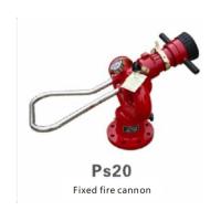 China Adjustable Fire Water Monitor PS30-50 Mobile Fire Water Cannon for Fire Rescue Equipment for sale