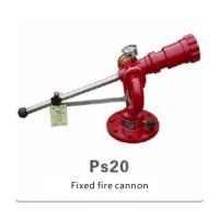 China Adjustable Fire Water Monitor PS30-50 Mobile Fire Water Cannon for Fire Rescue Equipment for sale