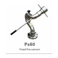 China Adjustable Fire Water Monitor PS30-50 Mobile Fire Water Cannon for Fire Rescue Equipment for sale