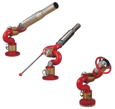 China PL20 PL32 PL40 PL48 Water Foam Monitor Fire Cannon for Fire Fighting 80L/s for sale