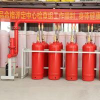 China HFC-227ea Fire Extinguisher System 10L-180L Red FM200 High Pressure Cylinder for sale