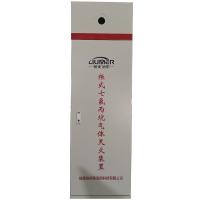 China FM200 HFC-227ea Clean Agent Fire Suppression System Solenoid Valve 25MPa for sale