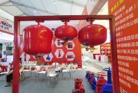 China HFC-227ea FM200 Clean Agent Fire Suppression System Hanging Type 40L with Solenoid Valve for sale
