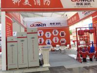 China Reasonable Good Price Gas Suppression FM200 Fire Trace System Automatic Fire Suppression System FM200 Fire Extinguisher System for sale