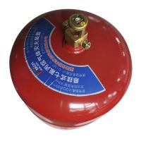China FM200 HFC-227ea 10kg Automatic Hanging Fire Extinguisher with Alarm System for sale