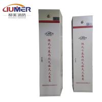China Automatic Control HFC227ea FM200 Fire Suppression System 70L 4.2MPa Clean Agent Extinguisher for sale