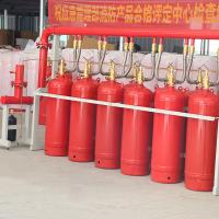 China UL FM200 HFC-227ea Fire Suppression System 10L-180L High Pressure Steel Cylinder Red Color Automatic for sale