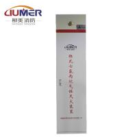 China Fire Suppression System Fire Fighting Automatic Fire Extinguishers Fm200 with Long Tubes Hfc227ea Gas for sale