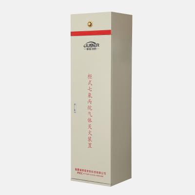 China UL Automatic Fire Trace System 120Liter Cylinder Single Cabinet Type Fm200 Fire Extinguisher Alarm Fire Suppression System for sale