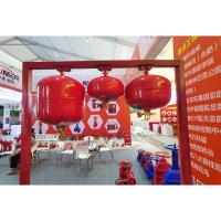 China FM200 Fire Extinguisher System Pipe Network HFC-227ea Gas Suppression Cylinder for sale
