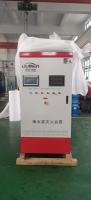 China Water Mist Fire Extinguishing Device High Pressure Red Fire Suppression System for sale