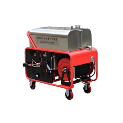 China Liumer Practical High Performance voltage DC Spray Water Gun Mobile  Fire Extinguishing High Pressure Water Mist System for sale