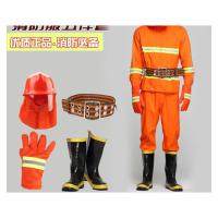 China Waterproof Firefighting Safety Equipment Firemen Suit Flame Retardants Overall for sale