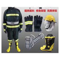China Waterproof Firefighting Safety Equipment Firemen Suit Flame Retardants Overall for sale