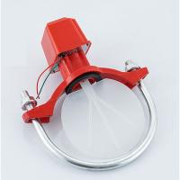 China Saddle Type Electronic Water Flow Indicator for Firefighting Systems 2 Inch for sale