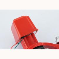 China Saddle Type Electronic Water Flow Indicator for Firefighting Systems 2 Inch for sale