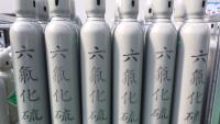 China Industrial And Medical Premixed Gases In 20L Standard Cylinder Valve Din 8 for sale