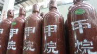 China Ultra High Purity Fluorine Excimer Laser Gases ArF XeF KrF As Refractive Surgery for sale