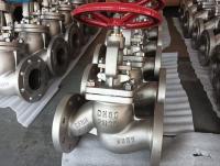 China WCB Stainless Steel Globe Valve 1-18 Inch Flanged Type Full Bore Stop Valve with PN16-PN64 Pressure Rating for sale