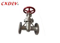 China Stainless Steel Flanged Yoke Flexible Wedge Gate Valve 1/2-10 Inch NRS Full Port ANSI150/300 for sale