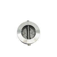 China 150LB Super Duplex 2507 Wafer Dual Plate Check Valve DN100 for Sea Water for sale