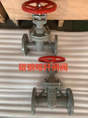China Carbon Steel Flanged Gate Valve 2-4 Inch for Chemical Plant Liquid Flow Regulation for sale