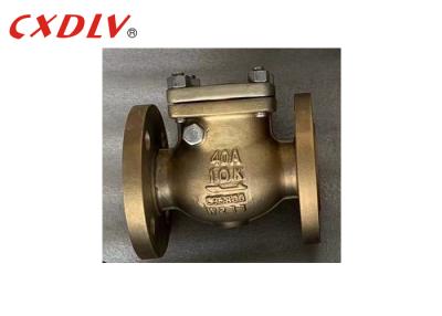 China C95800 Nickel Aluminum Bronze Flange Swing Check Valve JIS10K DN25 DN300 for sale