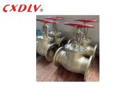 China C95800 Nickel Aluminum Bronze 12 Inch ANSI150 Flanged Globe Valve Handwheel for sale