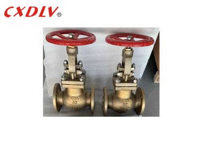 China C95800 Nickel Aluminum Bronze 65A JIS5K Flanged Globe Valve with Handwheel for Marine for sale