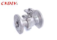 China Electric Actuator Direct Mounting SS Ball Valve DN50-DN200 with PN16-PN40 Pressure Rating and -20°C to 185°C Temperature Range for sale
