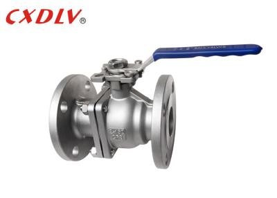 China 150LB DN50 High Platform Flanged Ball Valve - 2