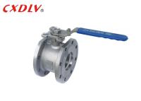 China CF8 SS304 DN50 Wafer Ball Valve with Actuator Drive - 1.6-4.0 MPa Pressure, -20°C to 350°C Temperature Range for sale