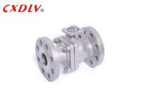 China 300LB CF8M Flanged Ball Valve 2 Inch High Performance Floating Design with ASME B16.5 Standards for sale