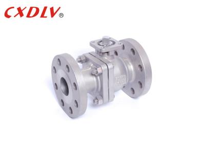 China 300LB CF8M Flanged Ball Valve 2 Inch High Performance Floating Design with ASME B16.5 Standards for sale