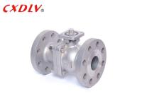 China 300LB CF8M Flanged Ball Valve 2 Inch High Performance Floating Design with ASME B16.5 Standards for sale