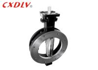 China JIS Double Effect Butterfly Valve Wafer Type DN50-DN300 10K-20K Carbon Steel Automatic Control for sale