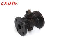 China 1/2 to 12 Inch JIS 10K 20K Flanged Ball Valve WCB Cast Steel Full Port Control Valve for sale