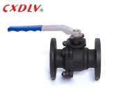 China 1/2 to 12 Inch JIS 10K 20K Flanged Ball Valve WCB Cast Steel Full Port Control Valve for sale