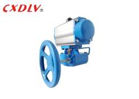 China Handwheel Actuator Declutchable Override Gear Operator for Butterfly Valve - W-2 Model 170mm x 200mm Dimensions for sale
