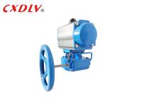 China Handwheel Actuator Declutchable Override Gear Operator for Butterfly Valve - W-2 Model 170mm x 200mm Dimensions for sale