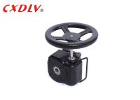 China Customized Motor Operated Valve Actuator with Worm Gear Manual Override - Model W-6 with 500mm Height for sale