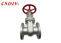 China 2-12 Inch Resilient Seated Gate Valve with Flanged Ends - Solid Wedge Design for 50-100mm Pipeline Systems for sale