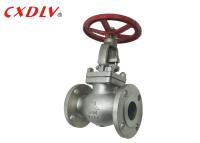 China Manual Operated 150LB Flanged Globe Valve - 1