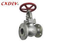 China 2 Inch 150LB CF8M Stainless Steel Flanged Globe Valve - API 598 Certified with 203mm Length for sale