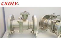China PN40 CF8 WCB Water Ball Valve with PTFE Seat - DIN PN16 Pressure Rating, Sizes 65-150mm for sale