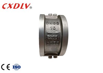China Stainless Steel PN16 Dual Check Valve Duplex Double Discs for Sea Water Applications DN50-100 for sale